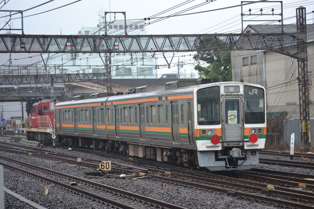 流鉄流山線へ211系を譲渡する様子を徹底解説！ : Project JRS公式ブログ