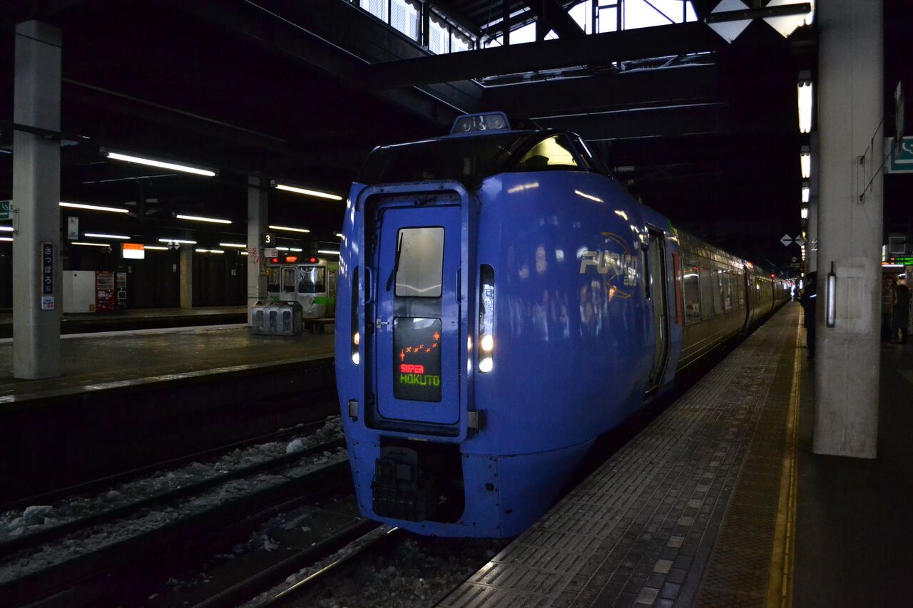 Project JRS公式ブログ