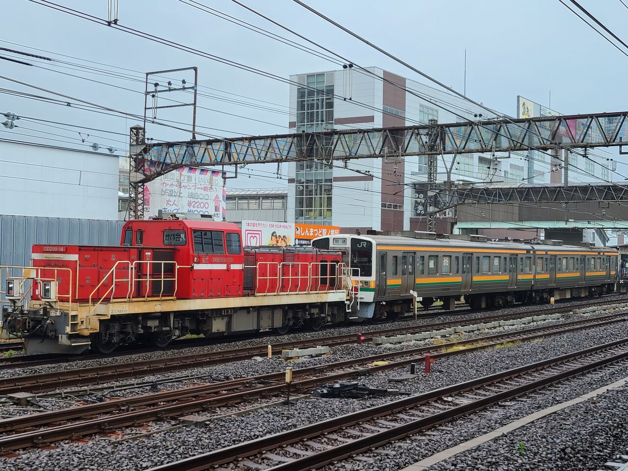 流鉄流山線へ211系を譲渡する様子を徹底解説！ : Project JRS公式ブログ