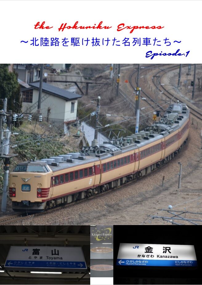 明日、コミケ105～2日目～に参加します！ : Project JRS公式ブログ