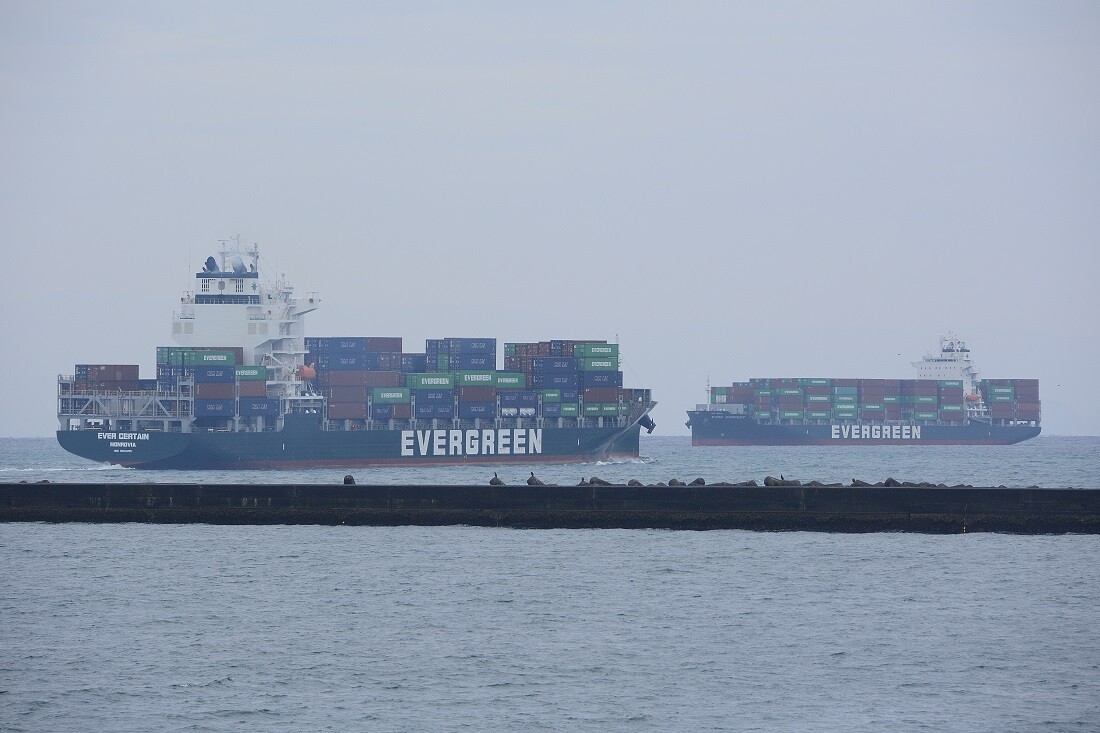 EVER CERTAIN : 毎日が日曜日3