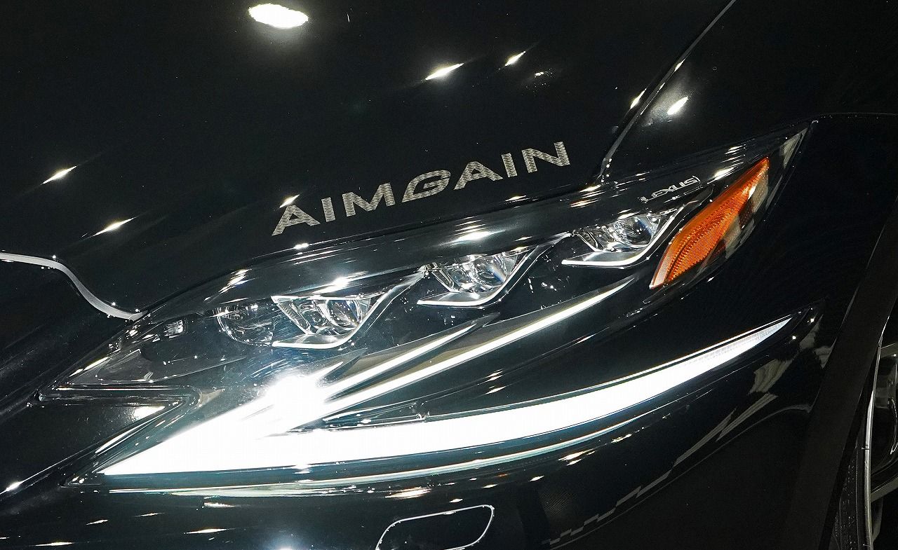 完成 : AIMGAIN JAPAN 公式ブログ