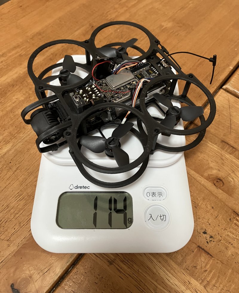 DJI NEO U99購入 : ドローン製作工房