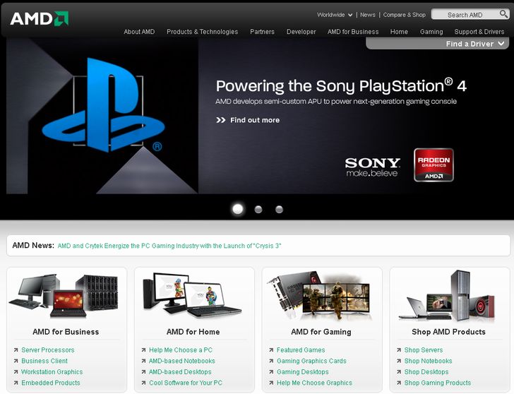 【PS4】AMD公式がPS4デザインに！そして「3月のGDCで情報を公開」するらしいぞ : ゲームかなー速