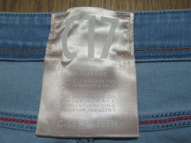 EDWIN JERSEYS & C17 : monoモノLife