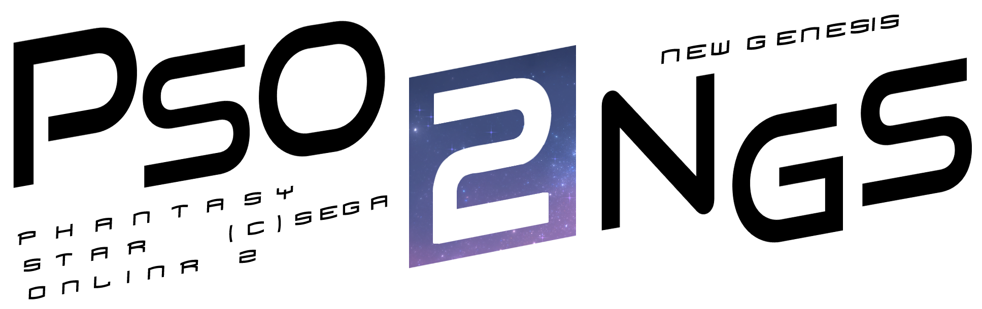 空色ロゴ作りました⛅【PSO2NGSロゴ】 : 時雨のPSO2NGSロゴ置き場