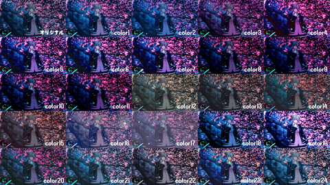 GshadeシェーダーMultiLUT配布 : 時雨のPSO2NGSロゴ置き場