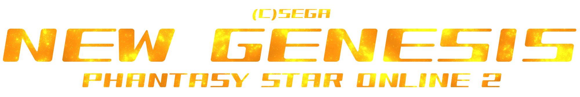 超シンプルなロゴつくりました【PSO2NGSロゴ】 : 時雨のPSO2NGSロゴ置き場