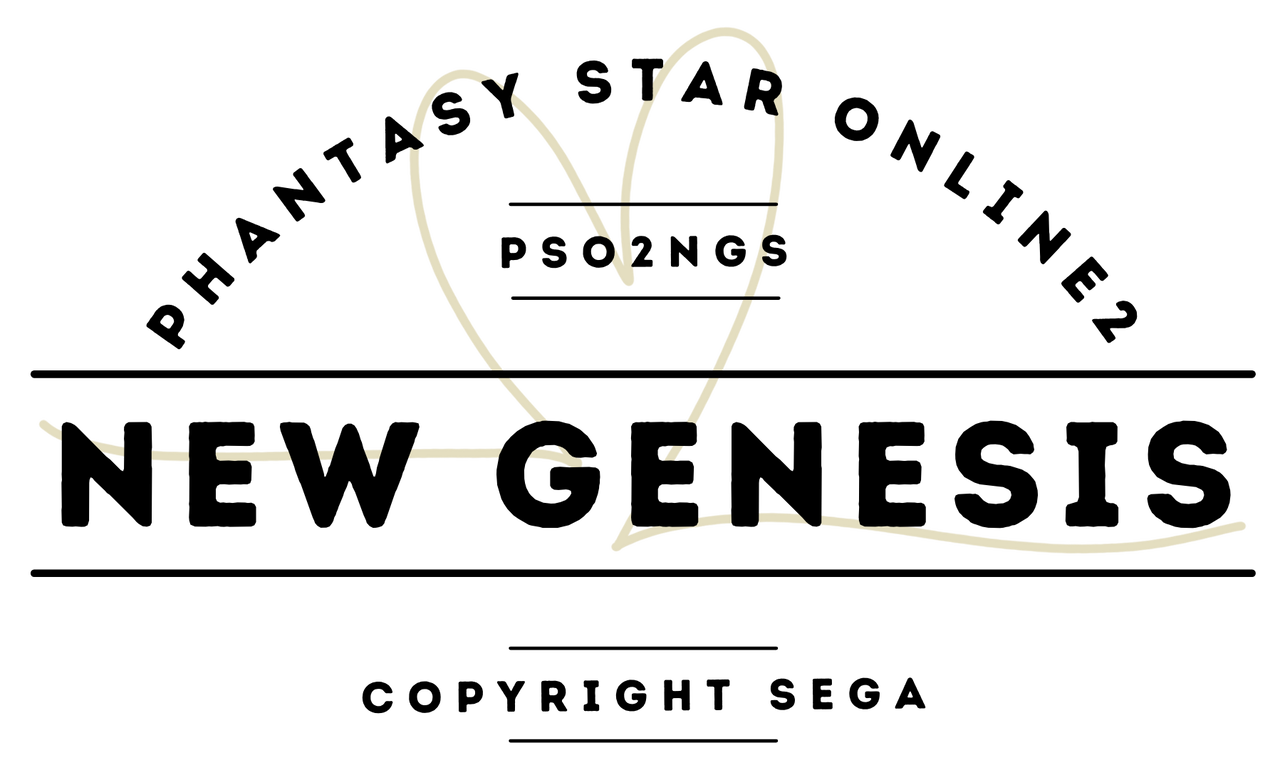 ラインハートロゴ♡【PSO2NGSロゴ】 : 時雨のPSO2NGSロゴ置き場