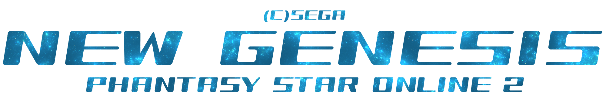 超シンプルなロゴつくりました【PSO2NGSロゴ】 : 時雨のPSO2NGSロゴ置き場