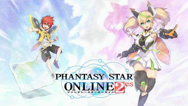 【PSO2es】グラフィック一新、第二章スタート！ : ぷそから。