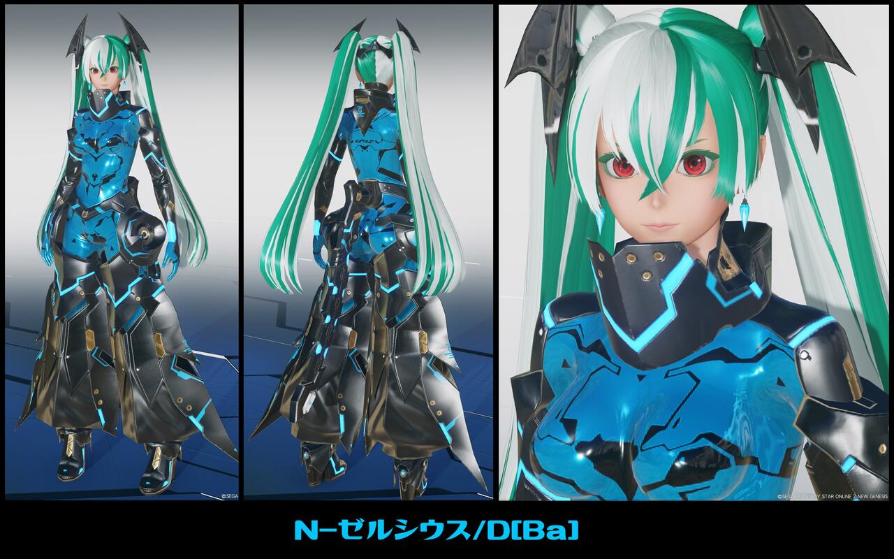 【PSO2】N-ゼルシウス。 : ぷそから。