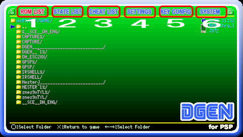 メガドライブエミュレータ【DGEN操作方法】:PSPエミュレータNavi!!!【PSPエミュレータを極める・PSPエミュレータのある生活】