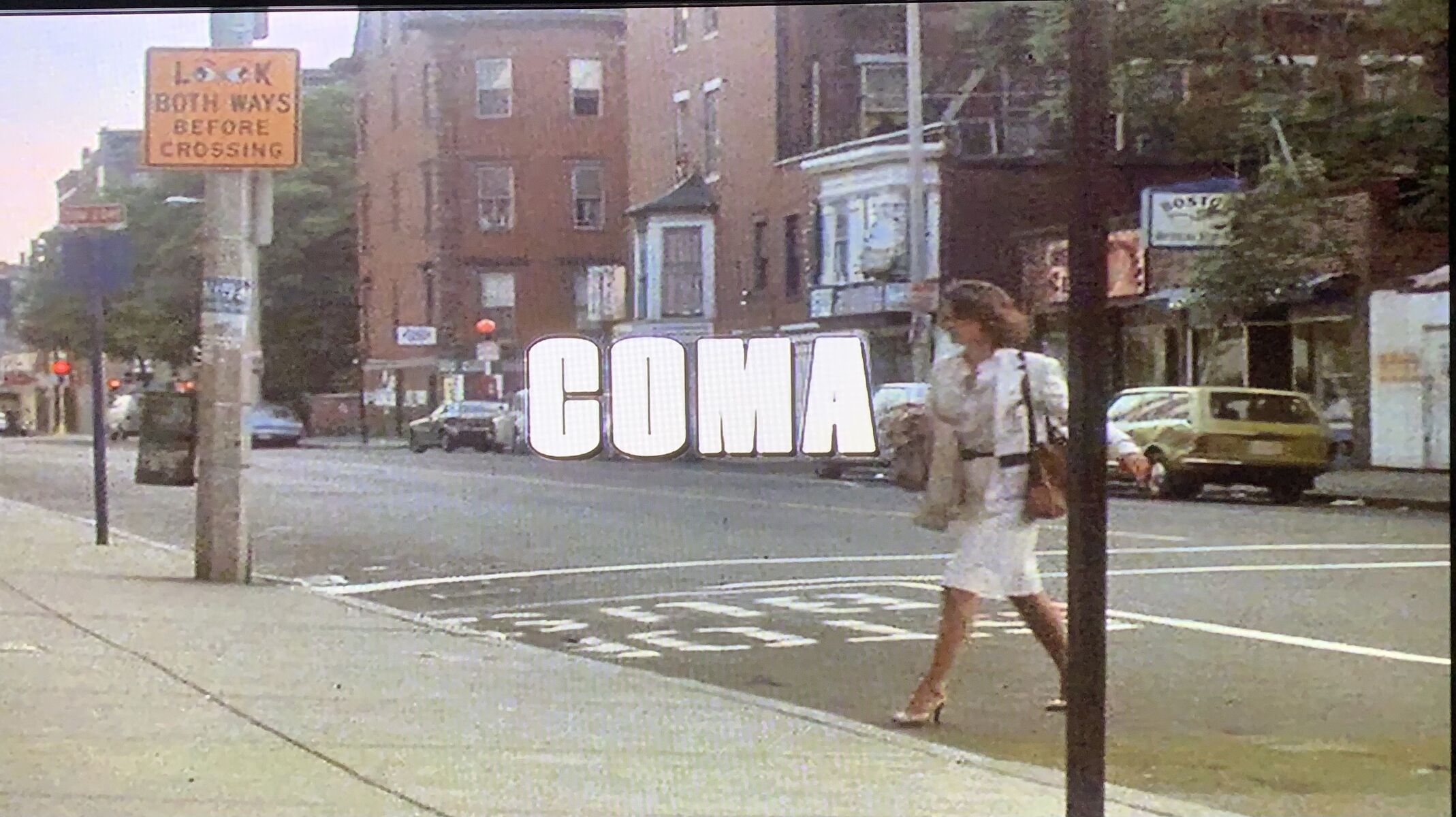 ピティナ＆丸太いずみの 医療プレイ研究所part.2 : 《動画》海外から 懐かしの医学映画「Coma(1978年)」