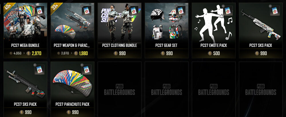 PCS7スキンを購入して投票券をゲット👊👀 : PUBGプレイ日記とか