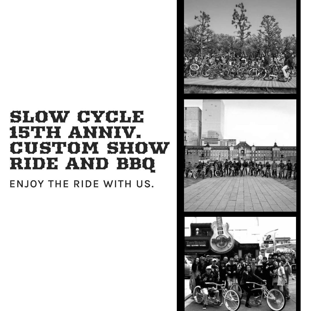SLOW CYCLE Blog:2023年09月 - livedoor Blog（ブログ）
