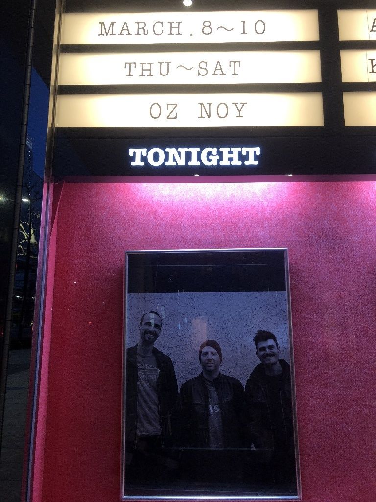 Ozone Squeeze！！！ : 黄薔薇のblog