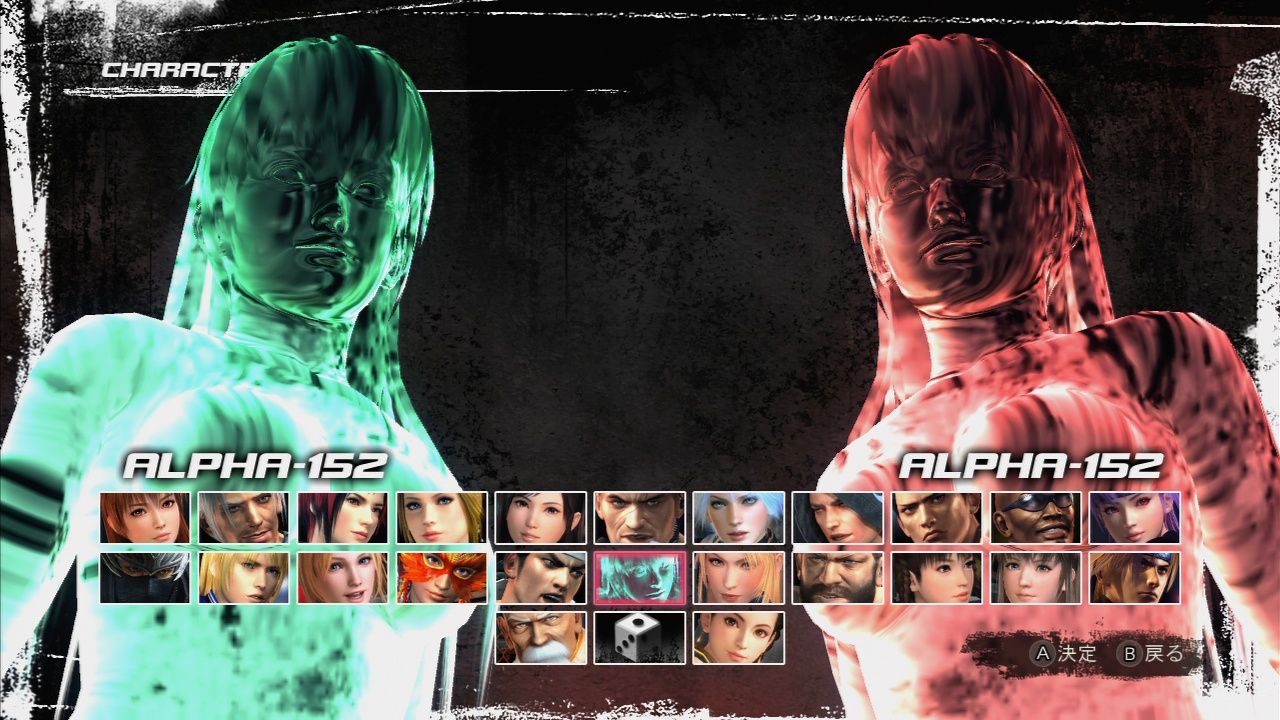 プリやんのブログ:DOA5、Alpha-152やっと出ました
