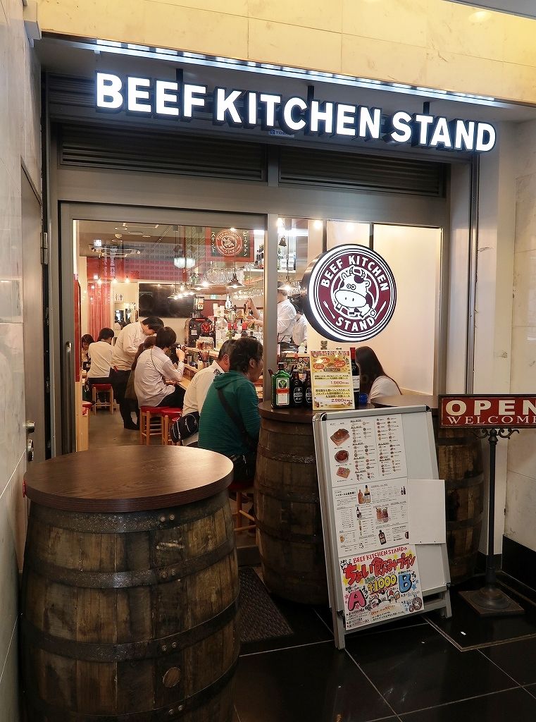 歌舞伎町に激安バリ旨ちょい呑みスポットが現る！！＠肉バル BEEF KITCHEN STAND （新宿歌舞伎町） : ビールが主食