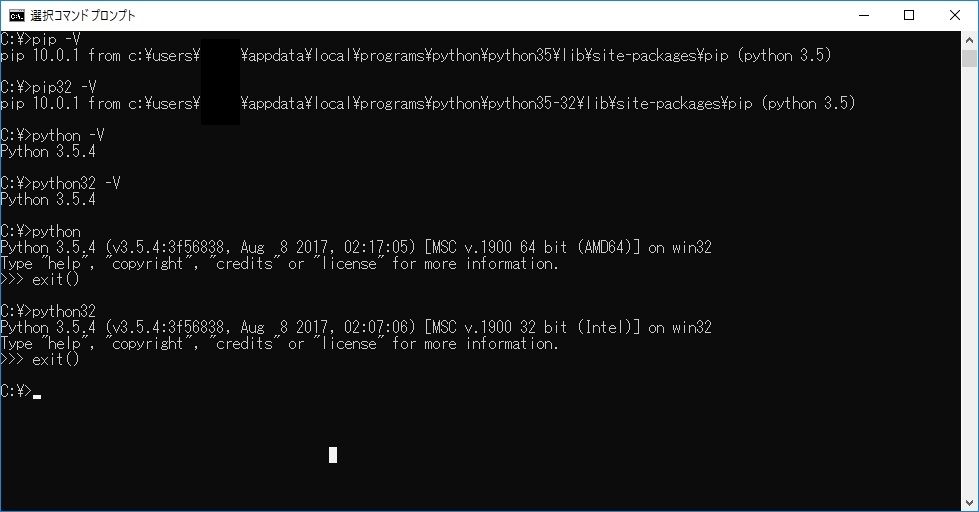Pythonの32bitと64bitを共存させる 初心者のpython備忘録 2724