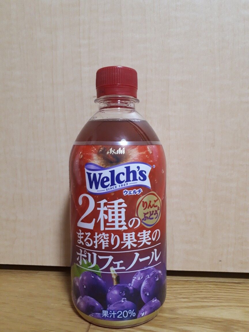 アサヒ飲料6 : てっこのグルメのblog