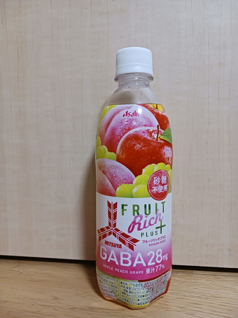 アサヒ飲料11 : てっこのグルメのblog