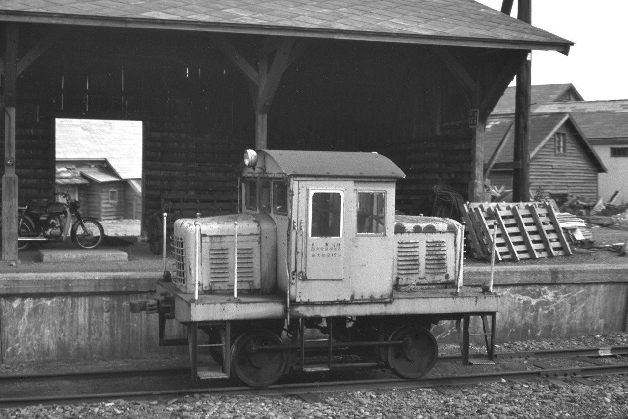 5t 貨車移動機 Senmo line : 混合列車 [記憶に残る鉄道情景] Railway Photos