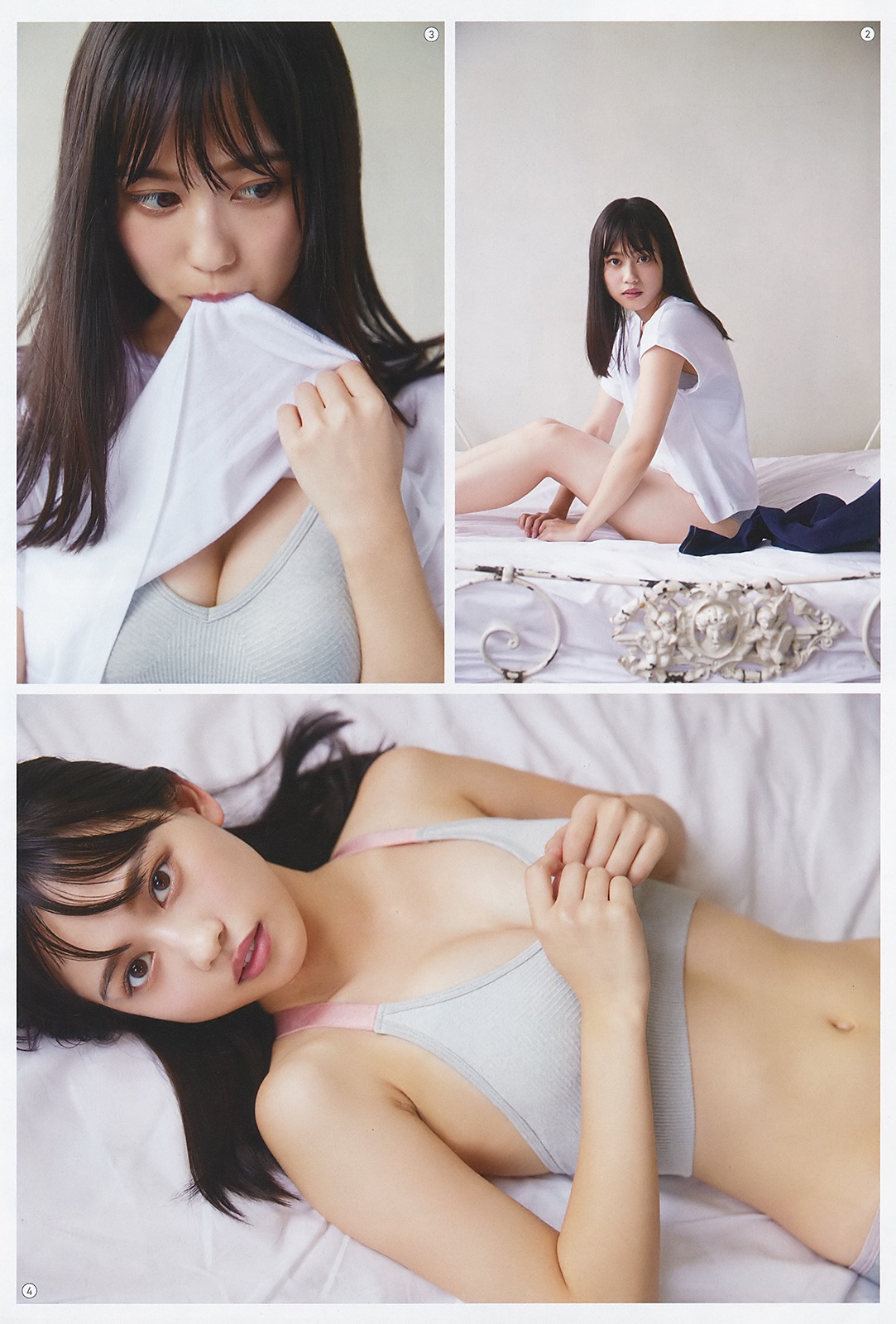岡田佑里乃 最新グラビア配信局【総本部】 4645