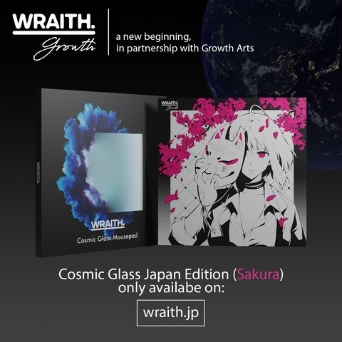 【Wraith Esports】GrowthArtsとWraith Esports共同制作の限定モデルCosmic Glass Mousepadが予約販売開始。世界100枚限定。 : デバイス ...