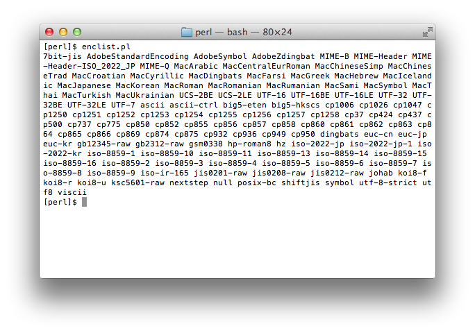イジハピ！ : 【第403回】【すぐわかる気がするPerl(1)】PerlはUTF-8-MACというEncodingをサポートしているか
