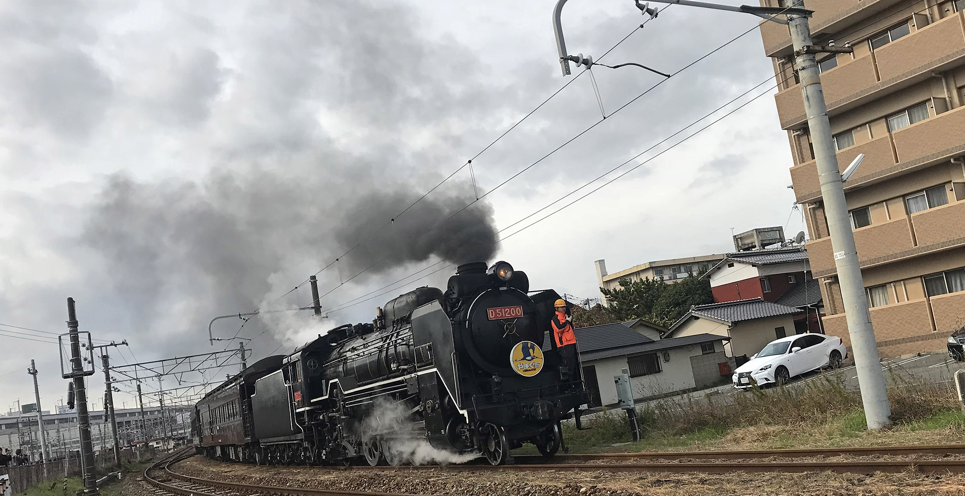 デゴイチ！ 2/2・・・SLやまぐち号D51 : 写真を撮るということ山口県（旧：野鳥を撮るということ）