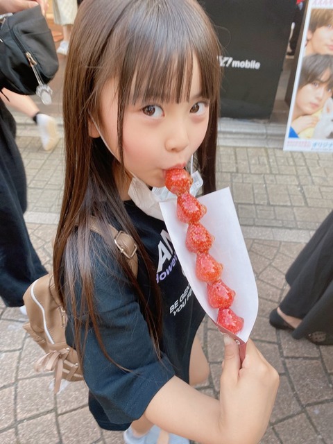 【画像】最近のJSさん、生意気すぎるwwwwwwwwwwwwwwwwww｜ラビット速報