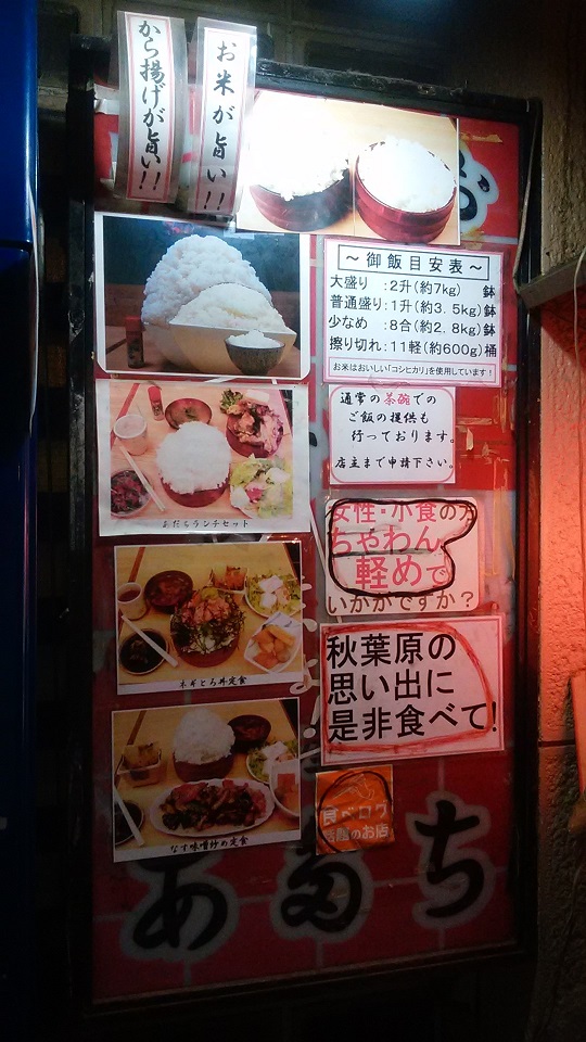 【52枚】 お前らが笑った画像を貼れ in 車板 183笑い目 part2｜ラビット速報