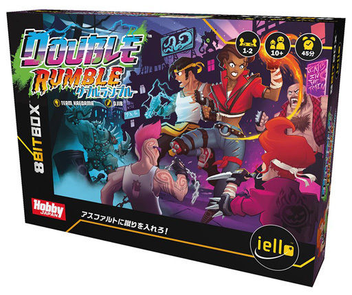 8BIT BOX ダブルランブル 日本語版 (8Bit Box Double Rumble) : おもちゃ・トレカ・グッズ・フィギュア最速予約情報
