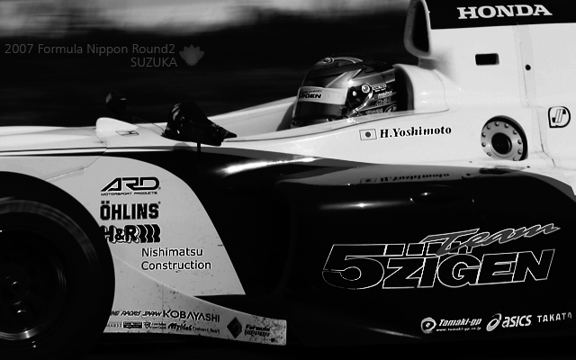 race_graphic : RACE GRAPHIC