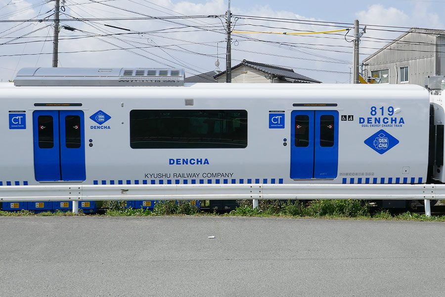 DENCHA : ゴタク並べ