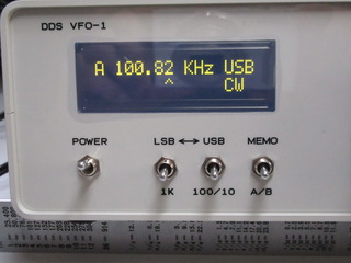 DDS VFOの製作 : JA5GOJのblog