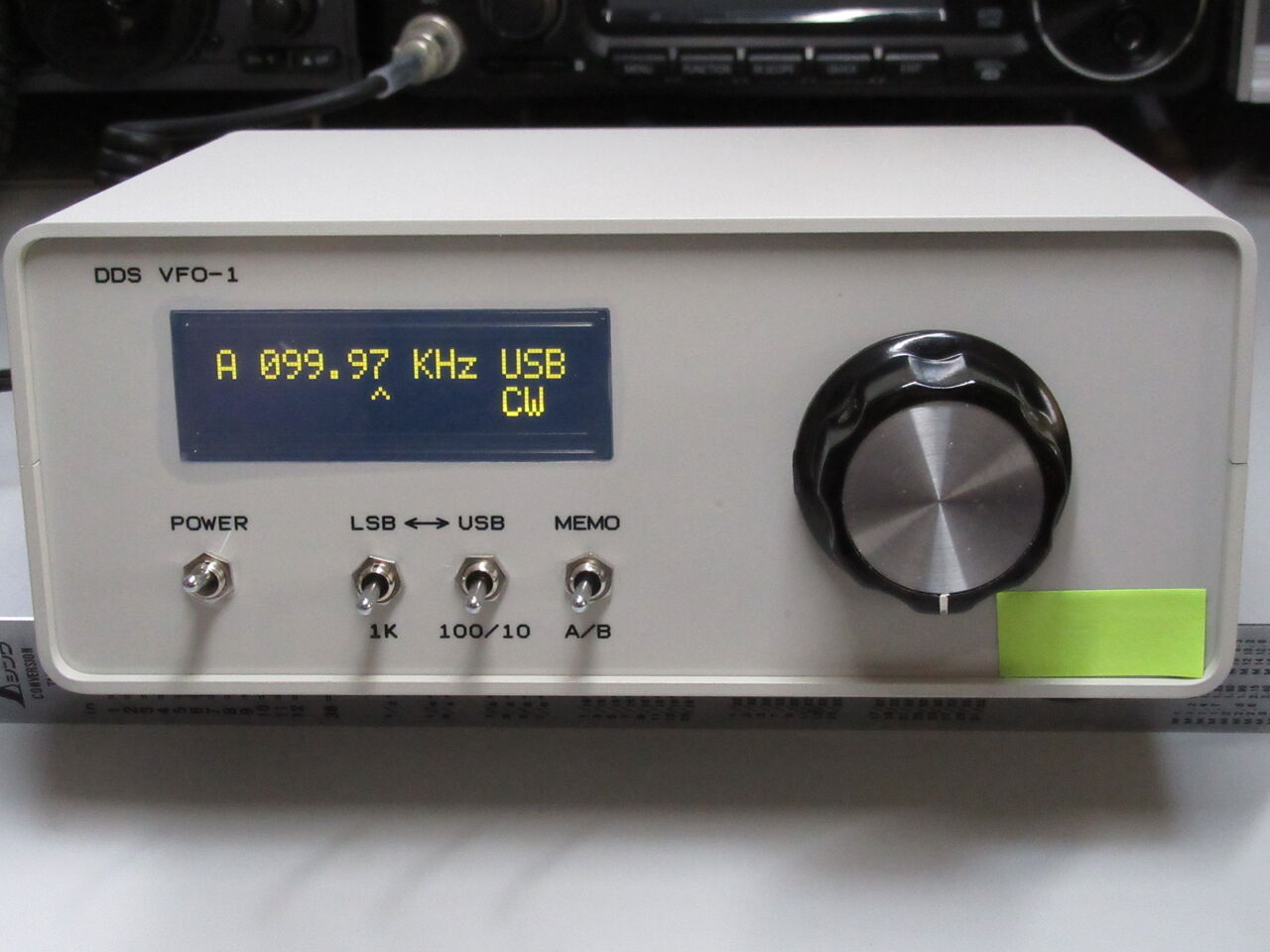 DDS VFOの製作 : JA5GOJのblog