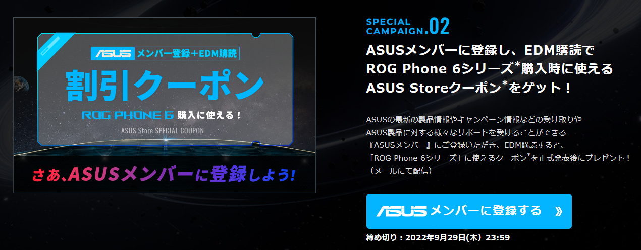 Asus ROG Phone scheduled to arrive in India in Q3 2018, CEO Jerry Shen ...