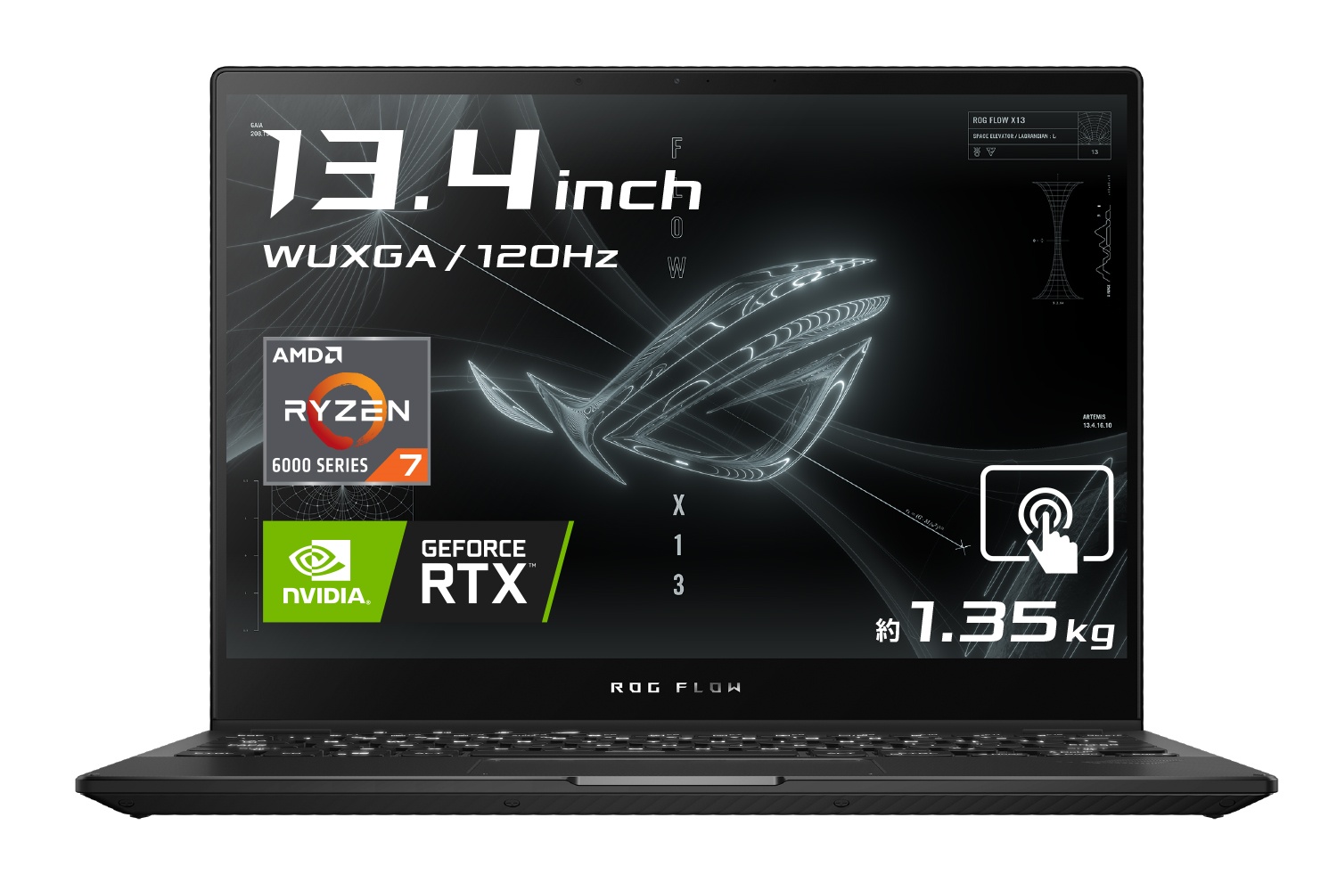 Ryzen 7 6000シリーズ搭載のゲーミングノートPCを9モデル一挙発表 : ASUS好きのZenBlog（ゼンブログ）