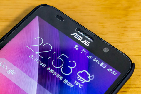 ASUS LauncherはZenFone 2に最適な機能を搭載 : ASUS好きのZenBlog（ゼンブログ）