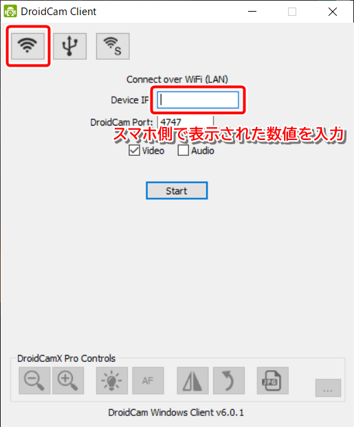 【テレワーク対策】ASUS ZenFoneシリーズをPCのWebカメラとして使用できる「DroidCam Wireless Webcam」を ...