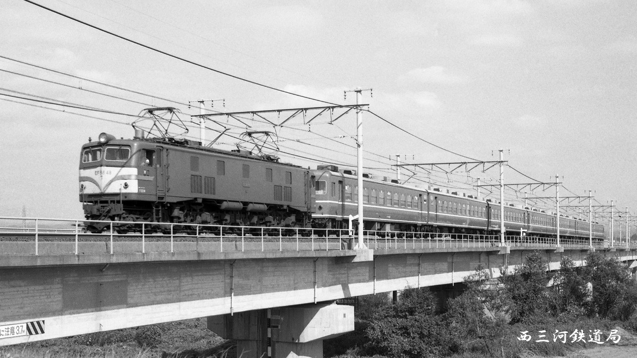 第42回：EF58・EF18のこと（国鉄編）（その7） : Railway Photo Collections since 70s
