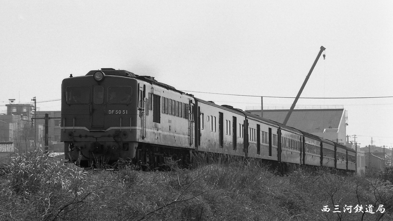 第127回：DF50のこと（その2） : Railway Photo Collections since 70s