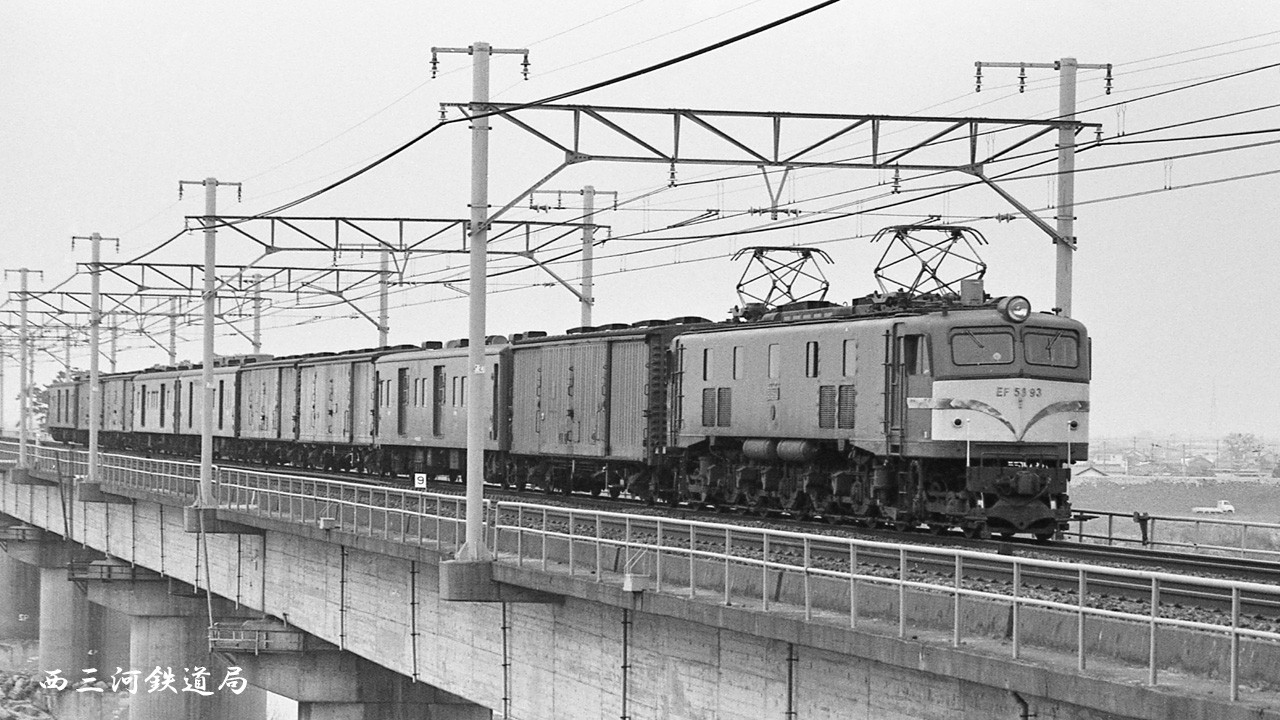 第63回：EF58・EF18のこと（国鉄編）（その16） : Railway Photo Collections since 70s