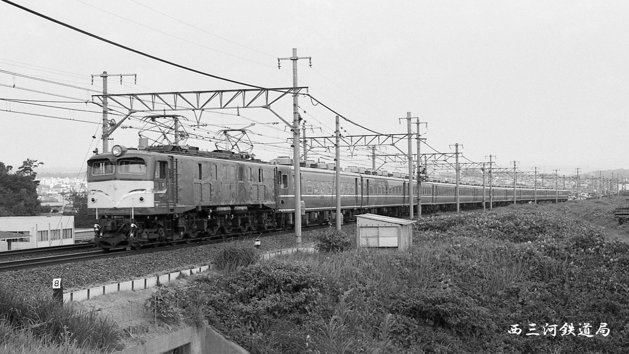 第27回：EF58・EF18のこと（国鉄編）（その5） : Railway Photo Collections since 70s