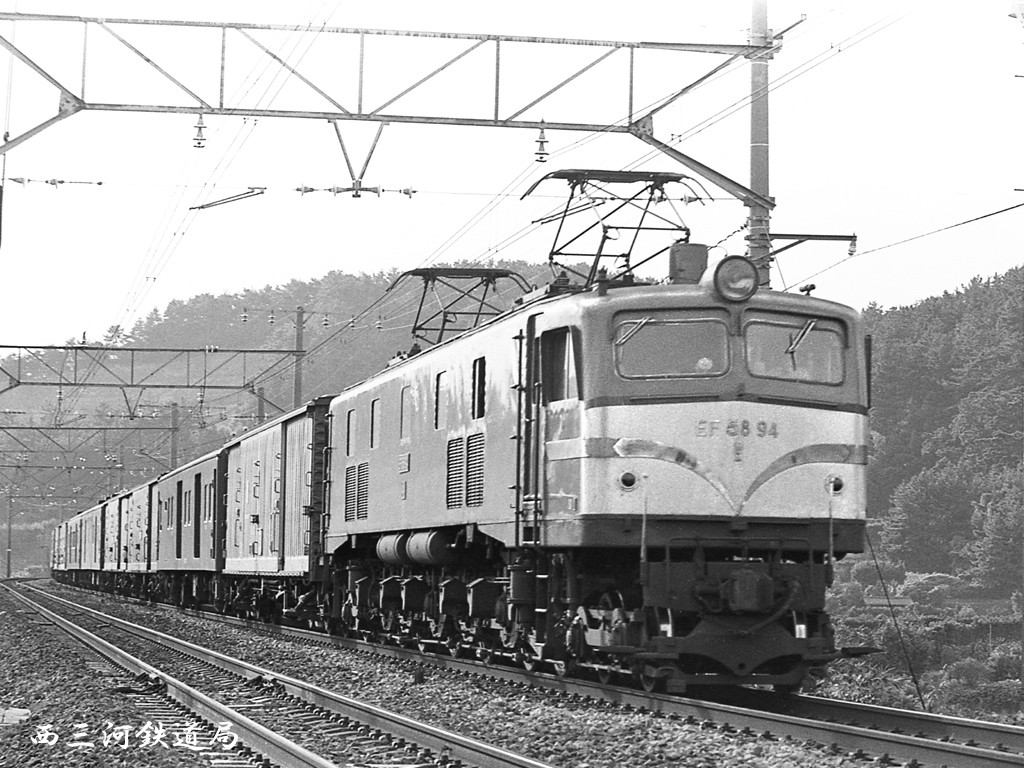 第64回：EF58・EF18のこと（国鉄編）（その17） : Railway Photo Collections since 70s