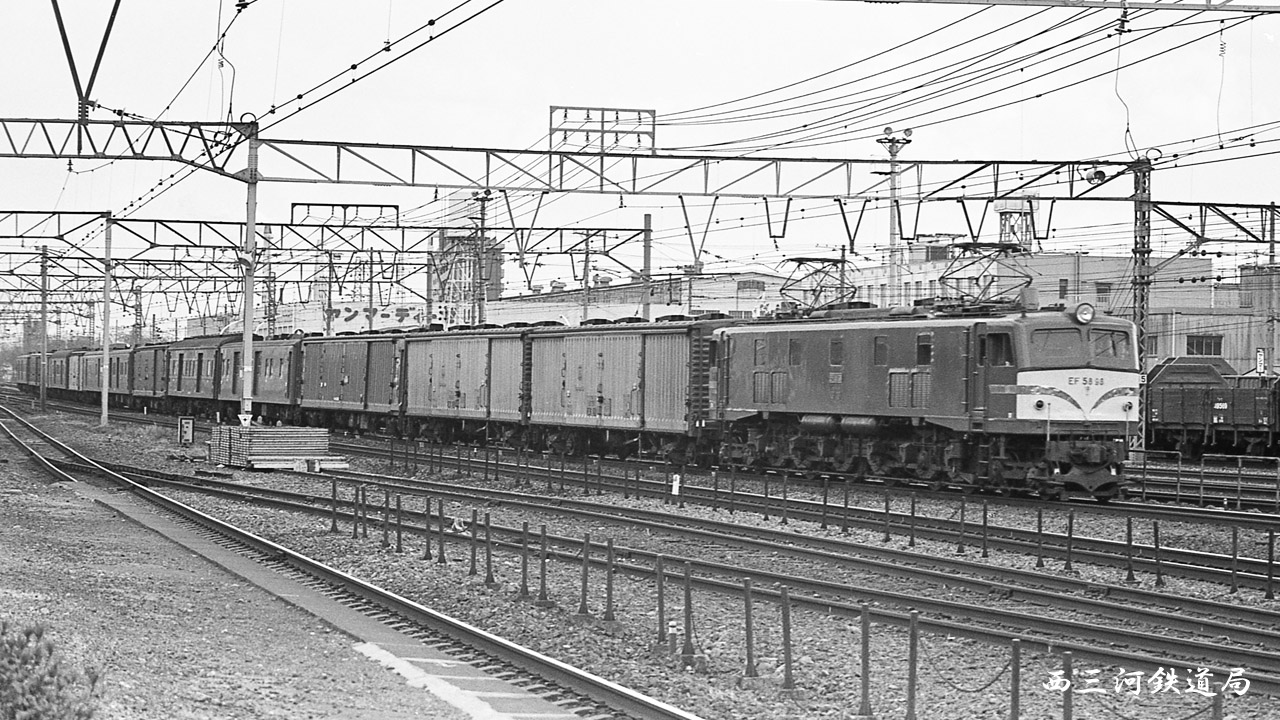 第64回：EF58・EF18のこと（国鉄編）（その17） : Railway Photo Collections since 70s