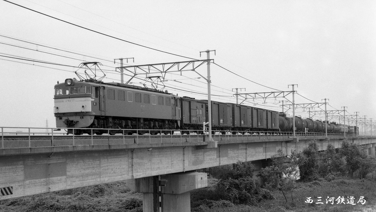 EF60 : Railway Photo Collections since 70s