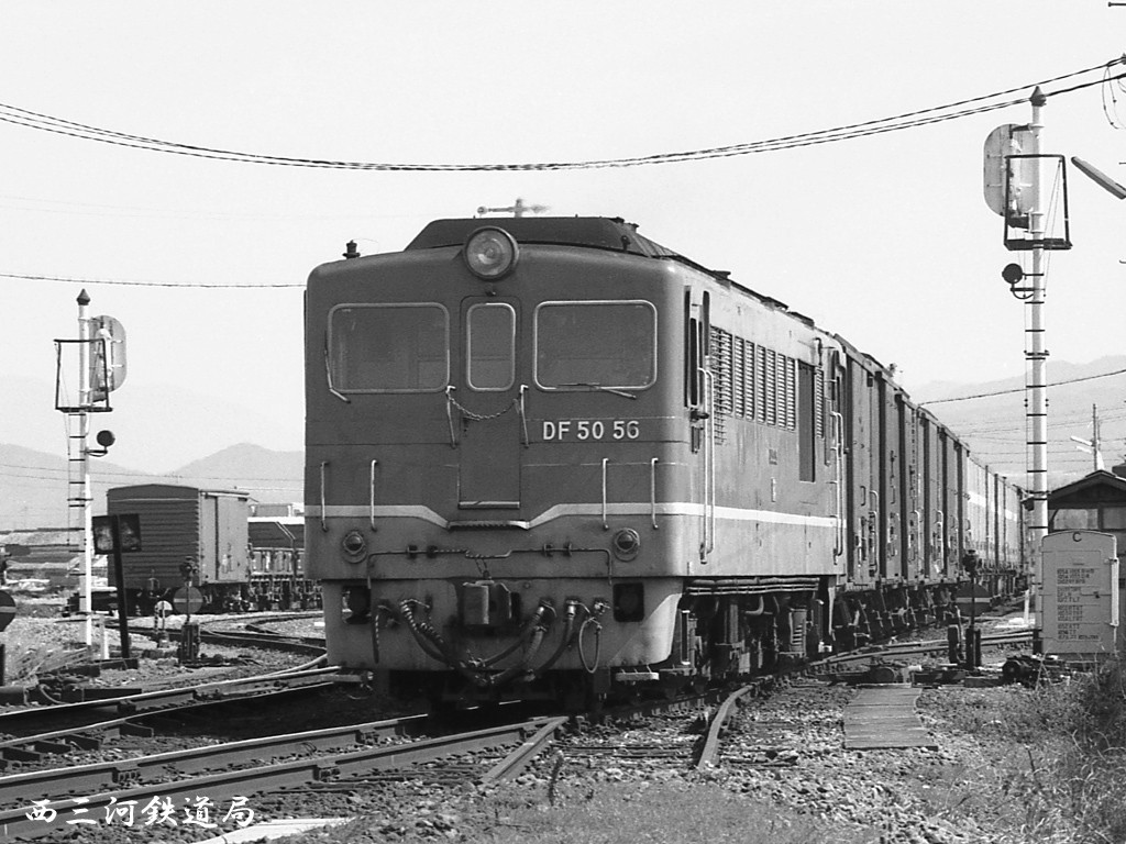 第127回：DF50のこと（その2） : Railway Photo Collections since 70s